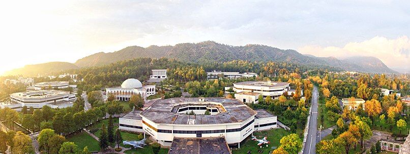 GIKI Entry Test - 7 Important Tips And Tricks | PrepareHOW